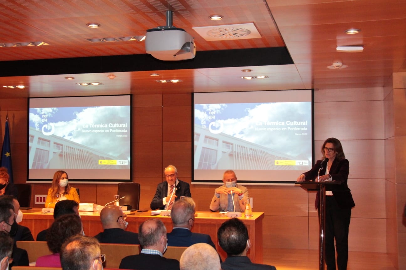 Presentado en las instalaciones de Ciuden en Ponferrada el proyecto La ... Presentado en las instalaciones de Ciuden en Ponferrada el proyecto La ...